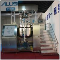 China High Shear Mixer Tank Vacuum Emulsifying Machine Top Agitator Bb Body Cream Making Machine Eye Cream Emulsifying Machine for sale