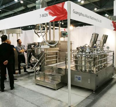 China Cosmetic Factory New Model Lotion Making Machine for Sale, Skin Moisturiser Making Machine for sale