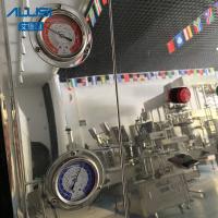 China Perfume Freezing Filter Machine 100L 380V Stainless Steel Cosmetics Filtration Equipment for sale