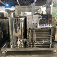 China Perfume Freezing Filter Machine 100L 380V Stainless Steel Cosmetics Filtration Equipment for sale