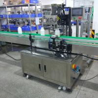 China Cosmetic Factory Automatic Twist off Cap Screwing Machine Manufacturing Plant Shampoo Bottle Lid Capping Machine for sale