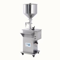 China Constant Temperature High Viscous Paste Petroleum Jelly Filling Machine 100-1000ml 220V for sale