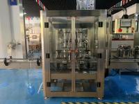 China Automatic PET Bottle Water Filling Machine 100-5000ml Liquid Bottling Production Line for sale