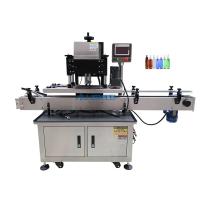 China Ailusi High Speed Spray Pump Bottle Sealing Closing Equipment Automatic Screw Capping Machine for Plastic Cap for sale