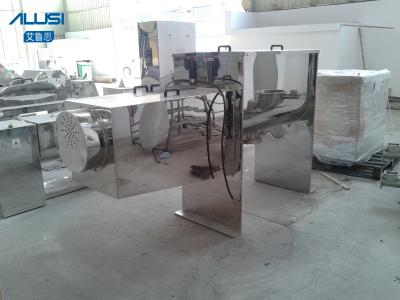 China Horizontal Ribbon Powder Mixer Blender Machine 100-500L Capacity Stainless Steel for sale