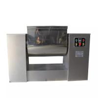 China Horizontal Ribbon Powder Mixer Blender Machine 100-500L Capacity Stainless Steel for sale