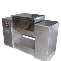 China Horizontal Ribbon Powder Mixer Blender Machine 100-500L Capacity Stainless Steel for sale