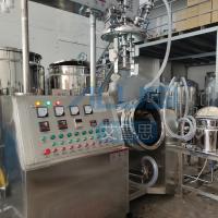 China Moisturizing Cream Emulsifier Lotion Vacuum Homogenous Emulsifying Mixer Equipment Ointment Foundation Mixing Machine for sale