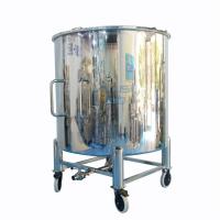 China 316L Stainless Steel Heat Preservation Liquid Chemical Storage Tank 500L Water Storage Tank for Cosmetic for sale