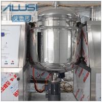 China SUS 304 316L 1000L Vacuum Homogenizing Emulsifier Mixer Cream Making Machine for sale