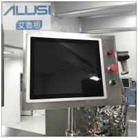 China SUS 304 316L 1000L Vacuum Homogenizing Emulsifier Mixer Cream Making Machine for sale