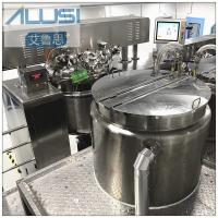 China SUS 304 316L 1000L Vacuum Homogenizing Emulsifier Mixer Cream Making Machine for sale