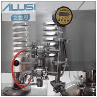 China SUS 304 316L 1000L Vacuum Homogenizing Emulsifier Mixer Cream Making Machine for sale