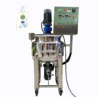 China 100L Stainless Steel Liquid Detergent Mixer Tank with 3600rpm Homogenizer for Hand Sanitizer Shower Gel for sale