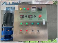 China 100L Stainless Steel Liquid Detergent Mixer Tank with 3600rpm Homogenizer for Hand Sanitizer Shower Gel for sale