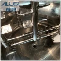 China 100L Stainless Steel Liquid Detergent Mixer Tank with 3600rpm Homogenizer for Hand Sanitizer Shower Gel for sale