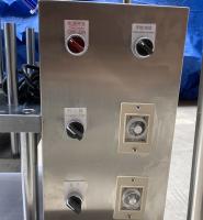 China Semi-Automatic Lab Scale Cosmetic Powder Pressing Machine 10 Ton for sale