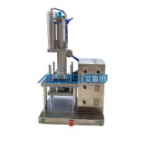 China Semi-Automatic Lab Scale Cosmetic Powder Pressing Machine 10 Ton for sale