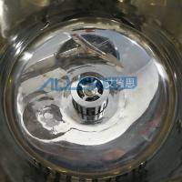 China Industrial Blender Mixer Liquid Soap Making Machine Agitated With Heater SS Jacket Tank for sale