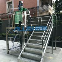 China Industrial Blender Mixer Liquid Soap Making Machine Agitated With Heater SS Jacket Tank for sale