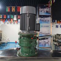 China 1000L Stainless Steel Homogenizer Emulsifier Mixer for Liquid Detergent Hand Sanitizer 3600rpm for sale
