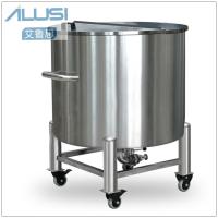 China 316L Stainless Steel Heat Preservation Liquid Chemical Storage Tank 2000L for Cosmetic Industry for sale