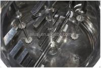 China Gear Lubricant Motor Lube Engine Oil Making Machine Upper Frame Oar Scrape Mixer for sale