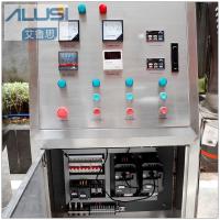 China SUS304 316L Liquid Soap Making Machine 1000L Capacity 7.5KW Homogenizer Detergent Shampoo Mixer for sale
