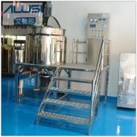 China SUS304 316L Liquid Soap Making Machine 1000L Capacity 7.5KW Homogenizer Detergent Shampoo Mixer for sale