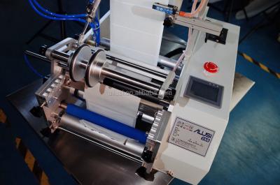 China SUS304 Automatic Round Bottle Labeling Machine 1200-2400 BPH for Perfume Vials for sale