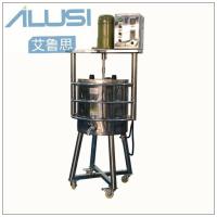 China Nail Polish Mascara Manufacturing Machine 20L 50L Lipstick Lip Balm Mixing Mixer for sale