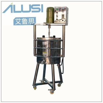 China Nail Polish Mascara Manufacturing Machine 20L 50L Lipstick Lip Balm Mixing Mixer for sale