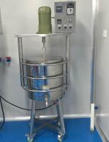 China Nail Polish Mascara Manufacturing Machine 20L 50L Lipstick Lip Balm Mixing Mixer for sale