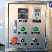 China Nail Polish Mascara Manufacturing Machine 20L 50L Lipstick Lip Balm Mixing Mixer for sale