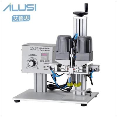 China Semi Automatic Bottle Screw Capping Machine 80W AC220V for Plastic Caps for sale