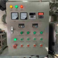 China 1000L Liquid Laundry Chemical Making Machine with Electric Heating 7.5KW Agitator for sale