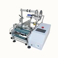 China Semi Automatic Round and Flat Bottle Labeling Machine 220V 50Hz 0-40 Bot/Min for Cosmetics for sale