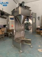 China 30 Bottles / Min Auger Powder Packaging Machine Milk Powder Filling Machine for sale