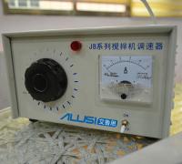 China Stainless Steel 304 SUS316L Lab Homogenizer 5000ml Volume Stepless Speed Regulation for sale