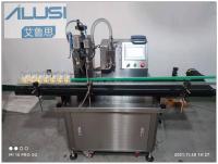China 600bph Bottle Liquid Filling Machine For Lotion Automatic One Two Head Filling Machine 20-5000ml for sale