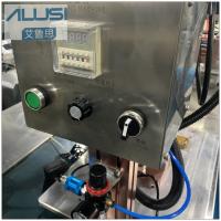 China 0.6MPa Cap Screwing Machine Mist Spray Capper Soda Water PET Bottles Liquid Vials Locking Machine for sale