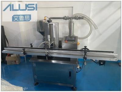 China 2000bph Auto Filling Machine High Speed Single Nozzles Washing Gel Filling Machine for sale
