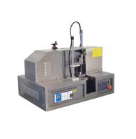China Semi Auto Ultrasonic Plastic Tube Sealing Machine with Gear Pump Filler 600 Kg for sale