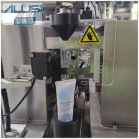 China Semi Auto Ultrasonic Plastic Tube Sealing Machine with Gear Pump Filler 600 Kg for sale