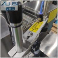 China Semi Auto Ultrasonic Plastic Tube Sealing Machine with Gear Pump Filler 600 Kg for sale