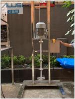 China SUS304 Movable Pneumatic Lifting Homogenizer Mixer Viscosity Liquids Solid Powders Cream Mixing Dispersion Machine for sale