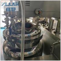 China Body Lotion Cream Making Machine Bottom Or Upper Homogenizer Vacuum Emulsifying Mixer for sale
