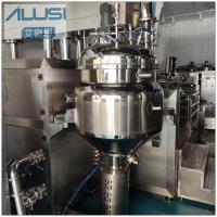 China Body Lotion Cream Making Machine Bottom Or Upper Homogenizer Vacuum Emulsifying Mixer for sale