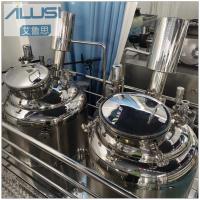 China Body Lotion Cream Making Machine Bottom Or Upper Homogenizer Vacuum Emulsifying Mixer for sale