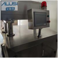 China Body Lotion Cream Making Machine Bottom Or Upper Homogenizer Vacuum Emulsifying Mixer for sale